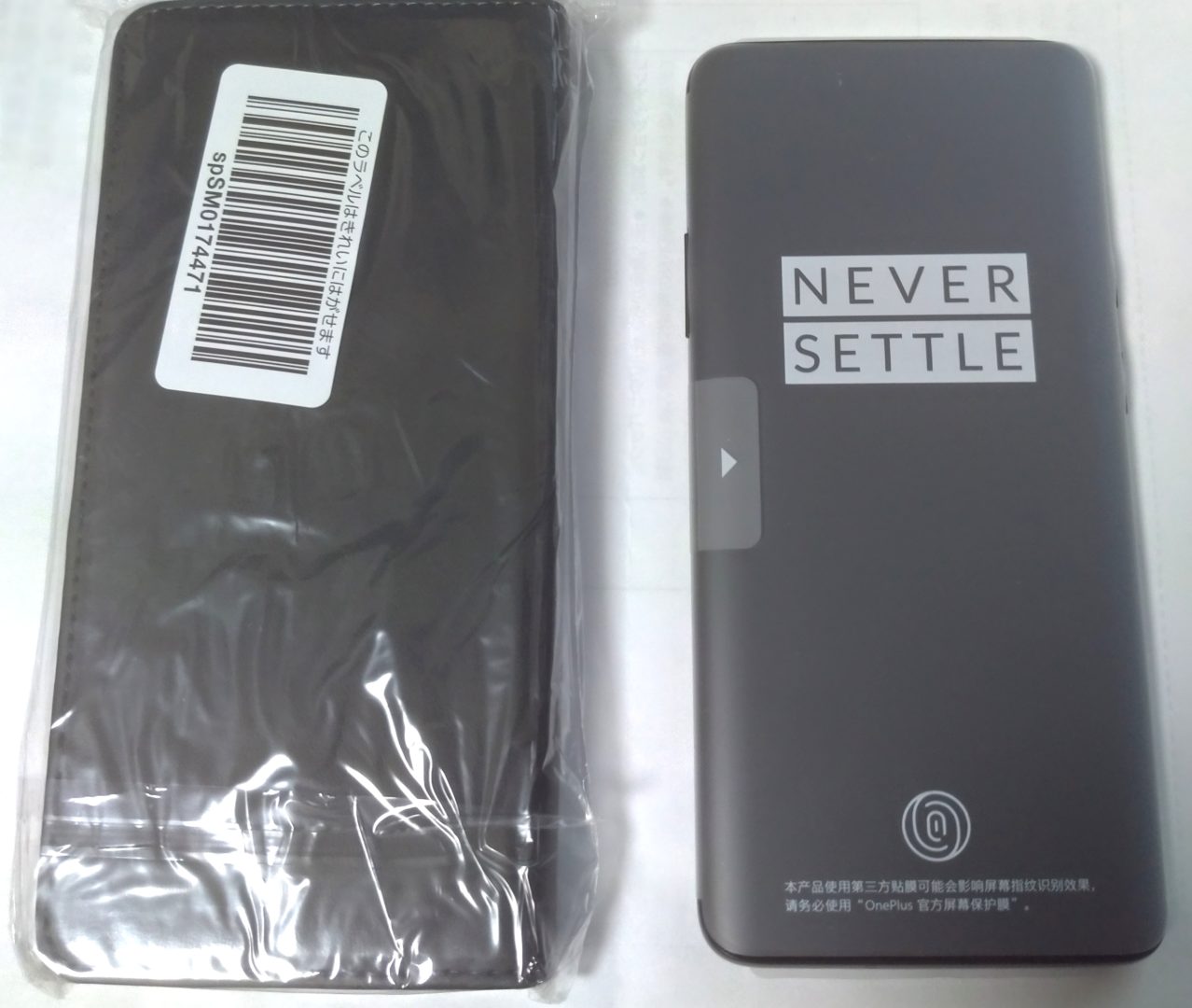 【裏技】ニンテンドーアカウント登録メールアドレスを強制的に変更する方法【旧アドレスが使えなくてもOK】 | KMコミュニティ